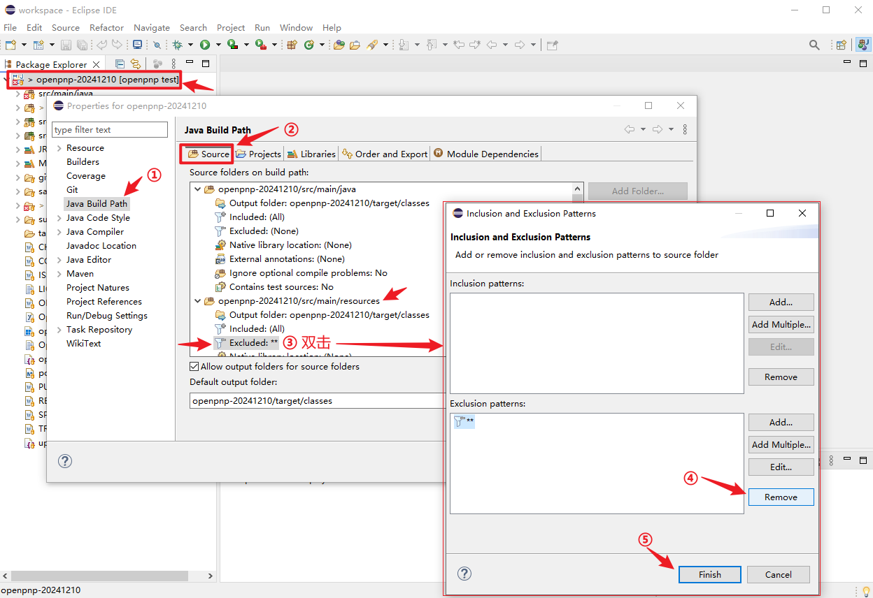 OpenPnP汉化教程-05-导入与构建 | AlanDesign wiki