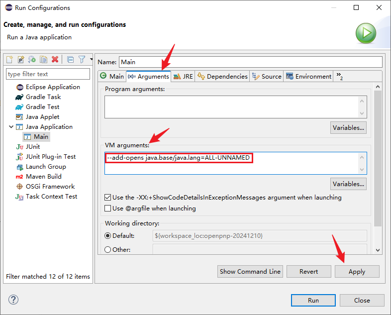 OpenPnP汉化教程-05-导入与构建 | AlanDesign wiki