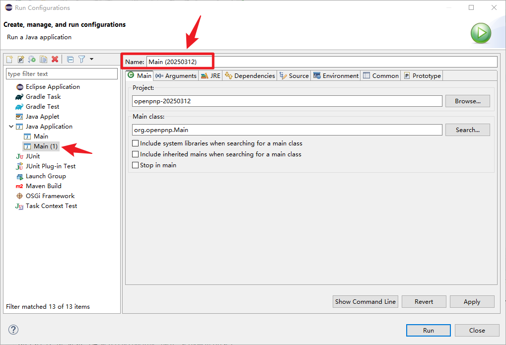 OpenPnP汉化教程-05-导入与构建 | AlanDesign wiki